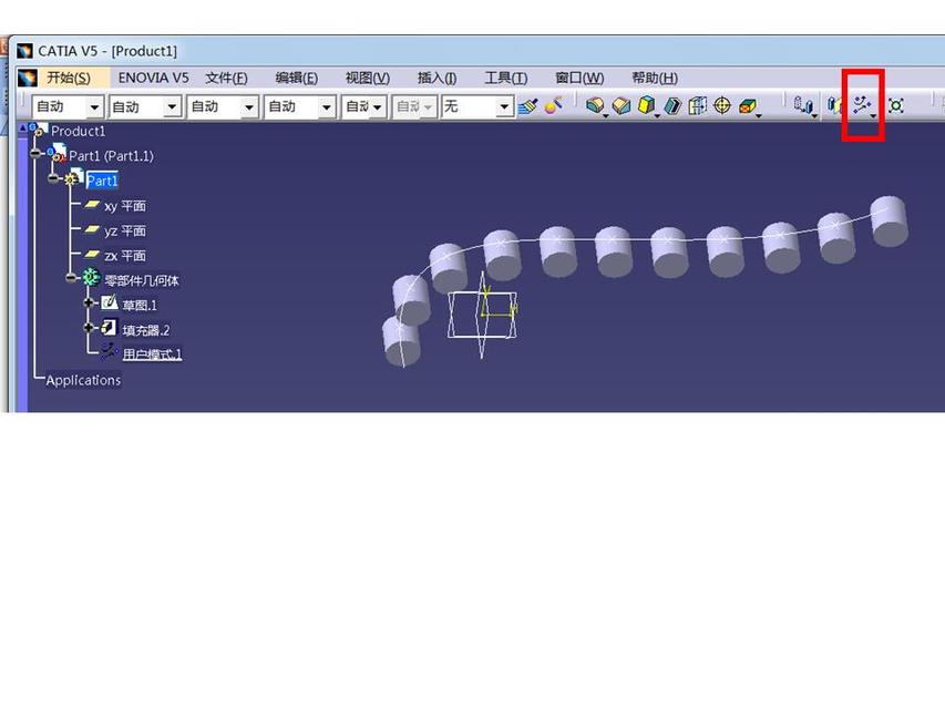 How To Do The Curve Driven Pattern In Catia Grabcad