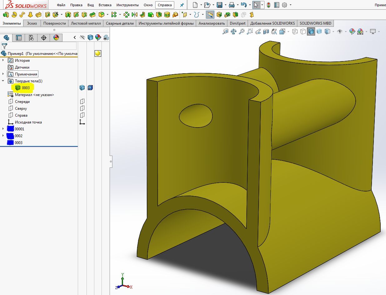 practice mentor | SolidWorks Tutorials on Demand | GrabCAD Groups