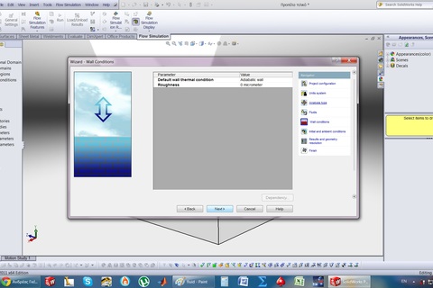 Tutorial how to do a flow simulation to a rotating propeller? - GrabCAD