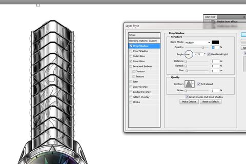 Rendering Realistic Chrome Photoshop tutorial - GrabCAD