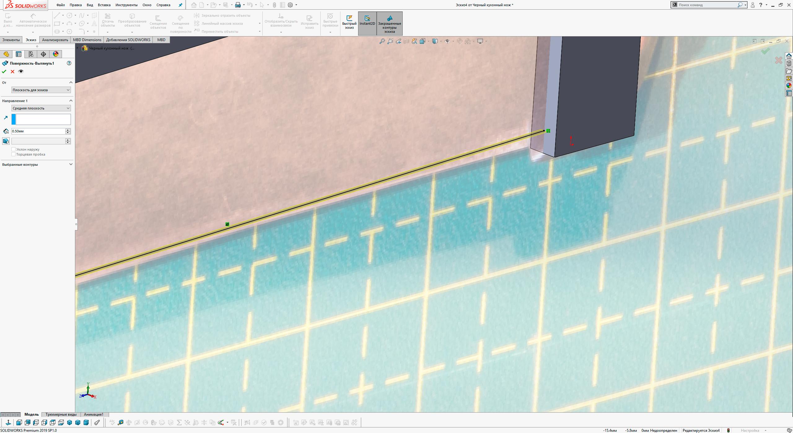Surface modeling the knife blade in knifemaker style | GrabCAD Tutorials