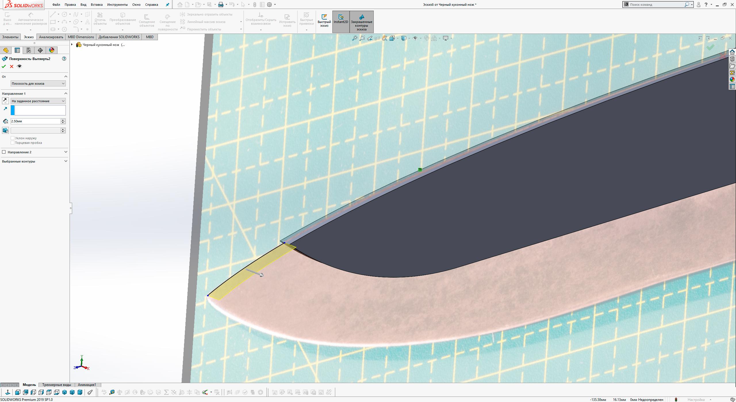 Surface modeling the knife blade in knifemaker style | GrabCAD Tutorials