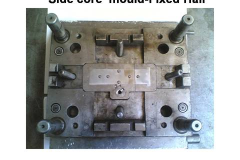 Tutorials on Mould Designing:- An Introduction to Split Cavity Mould ...