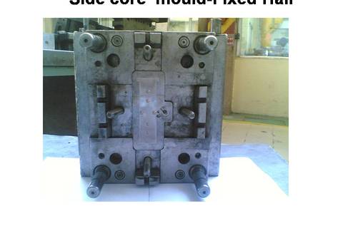 Tutorials on Mould Designing:- An Introduction to Split Cavity Mould ...