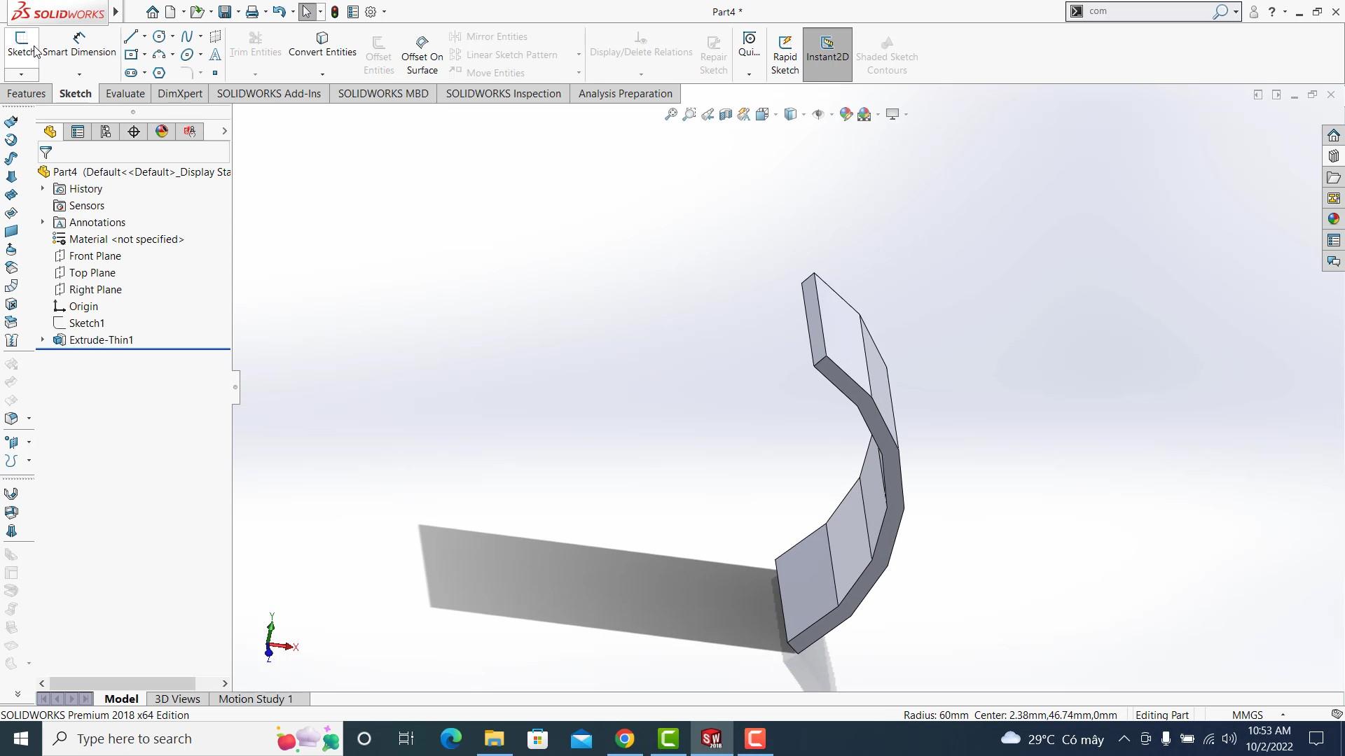 Solidworks: flower vase (19) | GrabCAD Tutorials