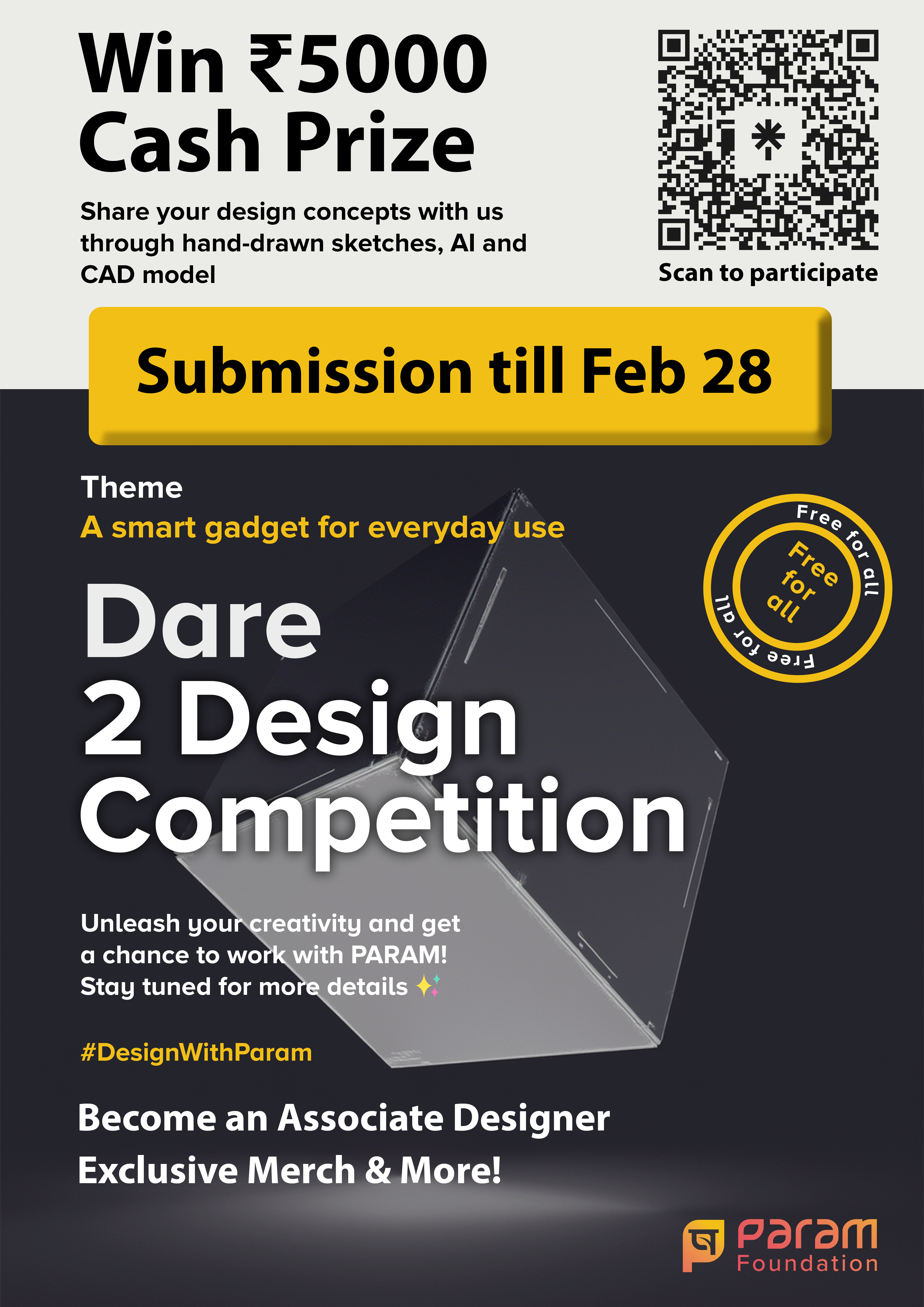 Dare 2 Design Competition | Cars and Automotive Design | GrabCAD Groups