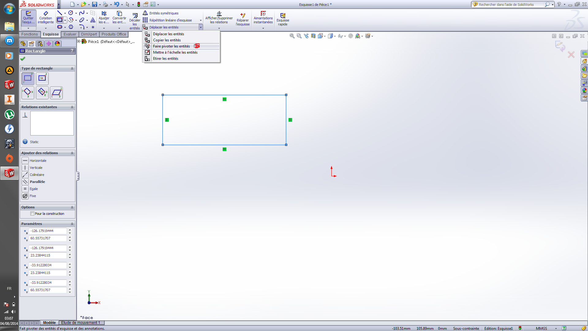 how to rotate a spline sketch that i imported into the solidworks ...