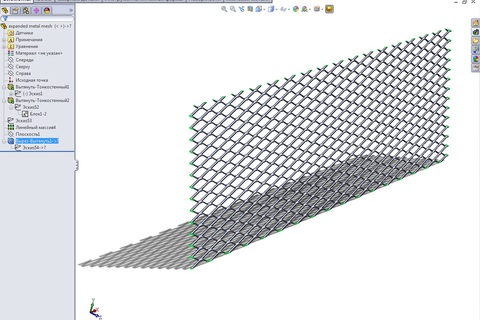 How else can you do in SolidWorks Grids cut - GrabCAD