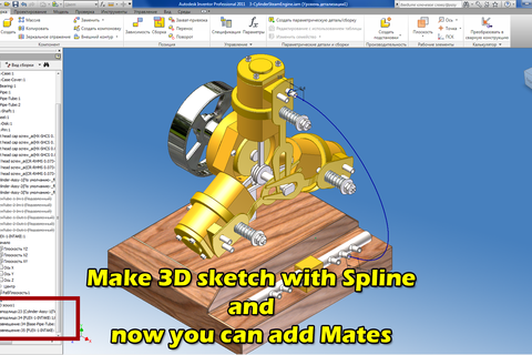 How to animate flexible pipes in Inventor? - GrabCAD