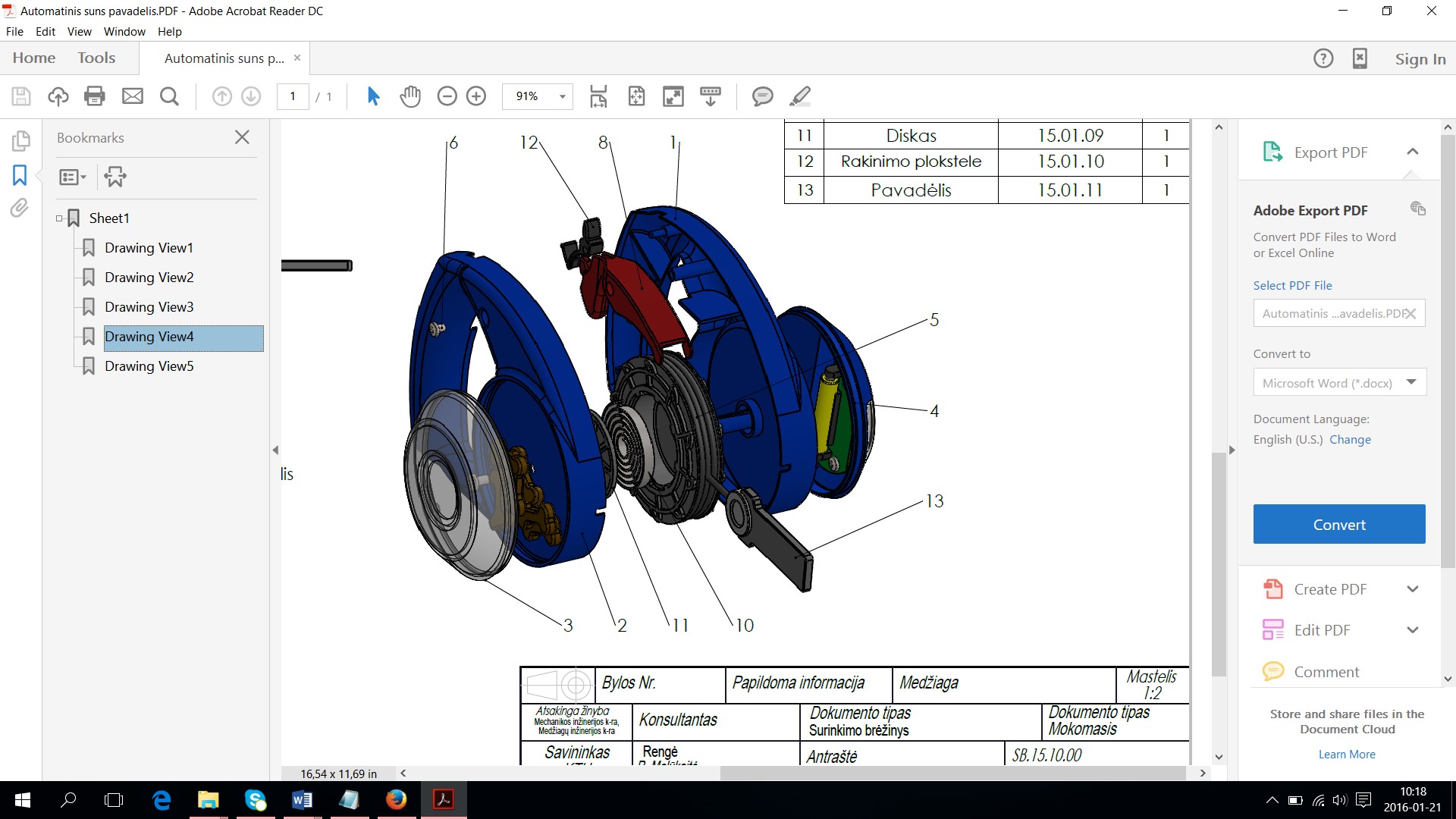 What kind of engineering analysis I can to this model (retractable dog ...