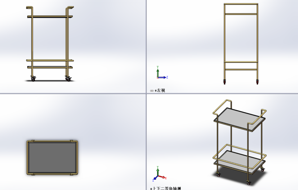 Free CAD Designs, Files & 3D Models | The GrabCAD Community Library