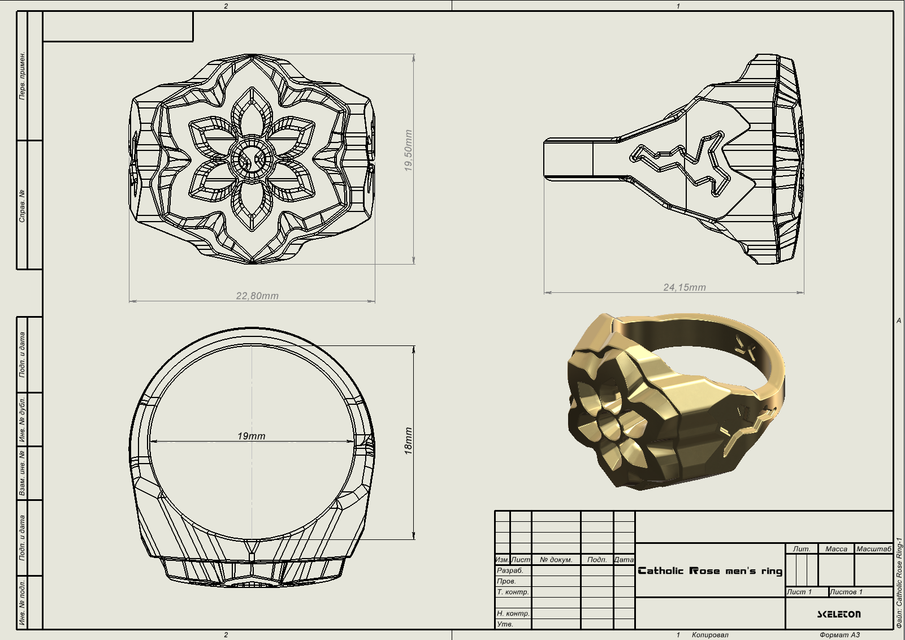 Free CAD Designs, Files & 3D Models | The GrabCAD Community Library