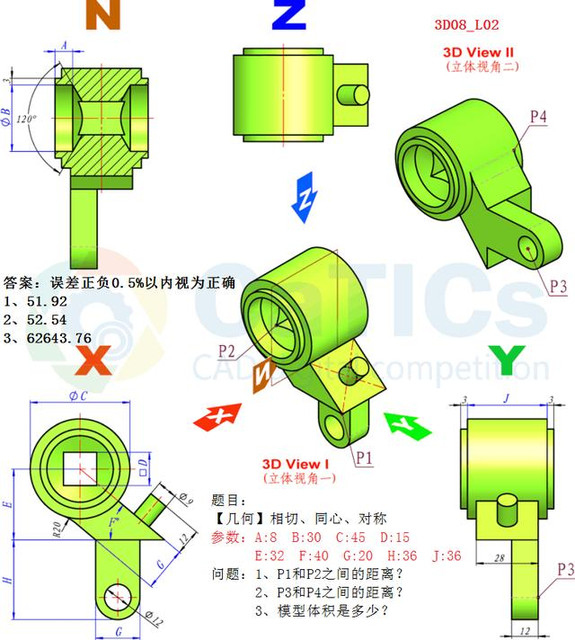 Free CAD Designs, Files & 3D Models | The GrabCAD Community Library
