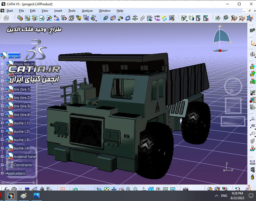 Free CAD Designs, Files & 3D Models | The GrabCAD Community Library