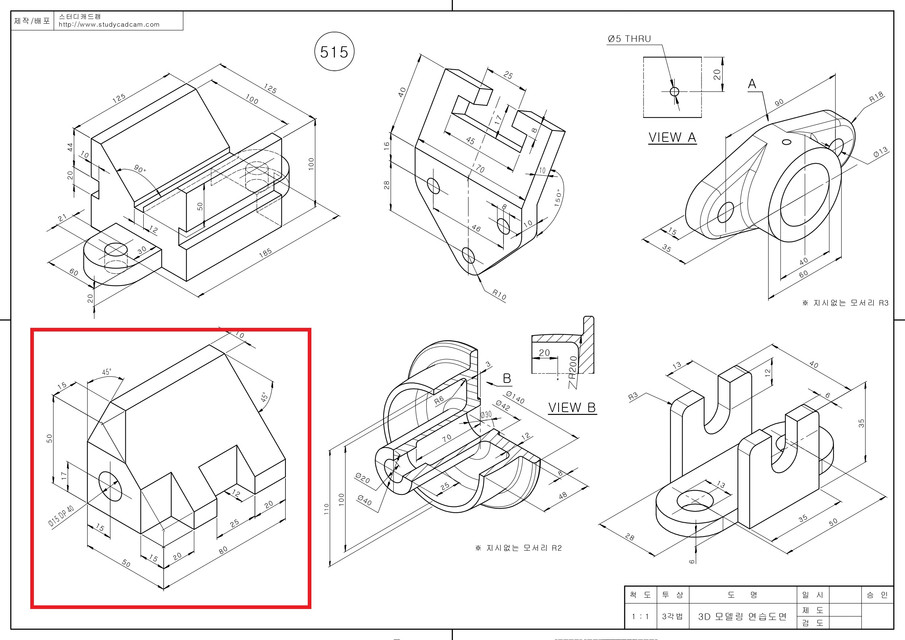 Free CAD Designs, Files & 3D Models | The GrabCAD Community Library