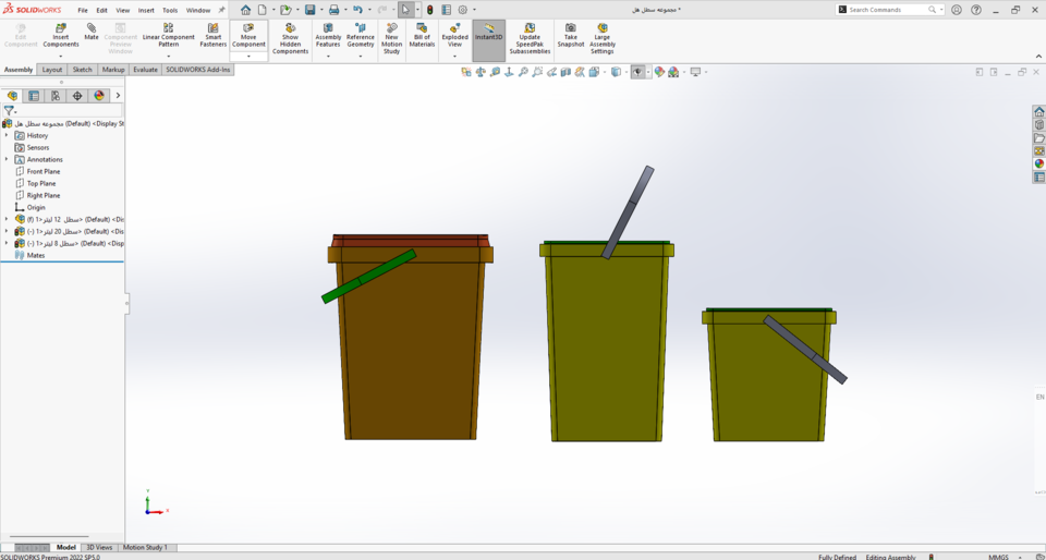 Free CAD Designs, Files & 3D Models | The GrabCAD Community Library