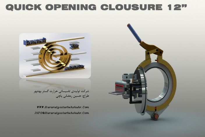 QUICK OPENING CLOSURE 12" - - 3D CAD model - GrabCAD