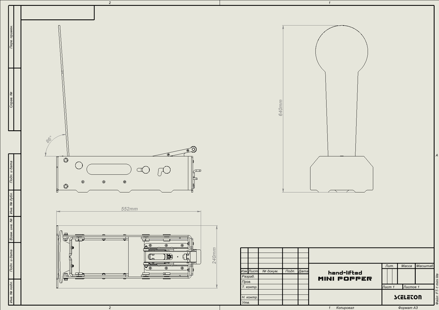 Free CAD Designs, Files & 3D Models | The GrabCAD Community Library