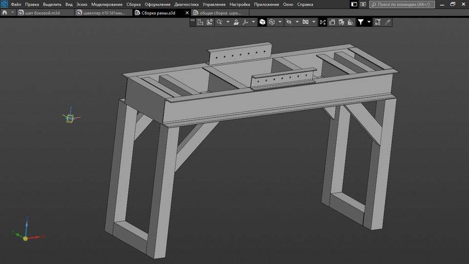 Free CAD Designs, Files & 3D Models | The GrabCAD Community Library