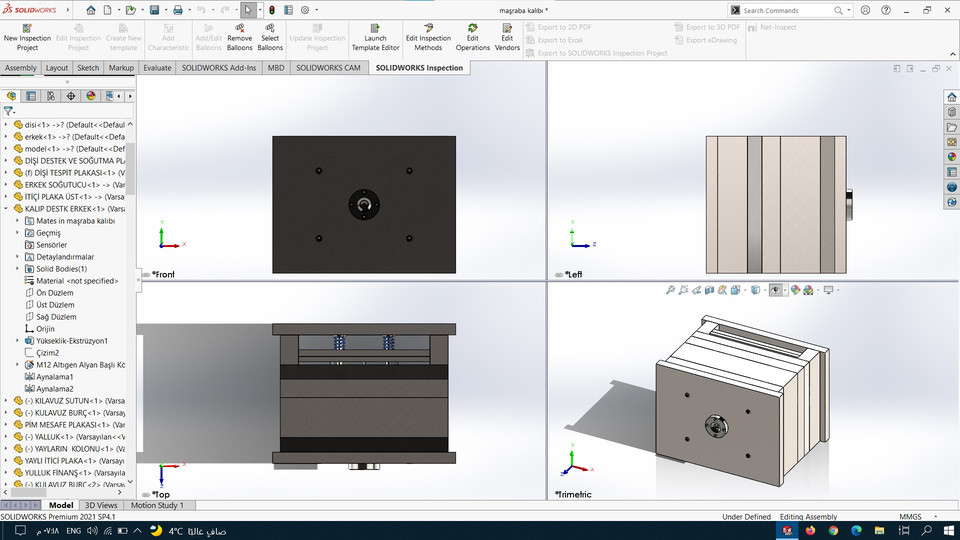 Free CAD Designs, Files & 3D Models | The GrabCAD Community Library