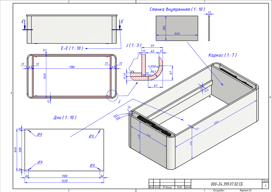 Free CAD Designs, Files & 3D Models | The GrabCAD Community Library