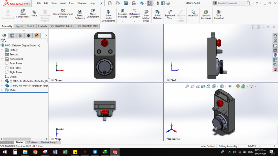 Free CAD Designs, Files & 3D Models | The GrabCAD Community Library