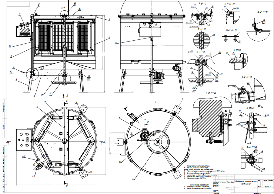 Free CAD Designs, Files & 3D Models | The GrabCAD Community Library