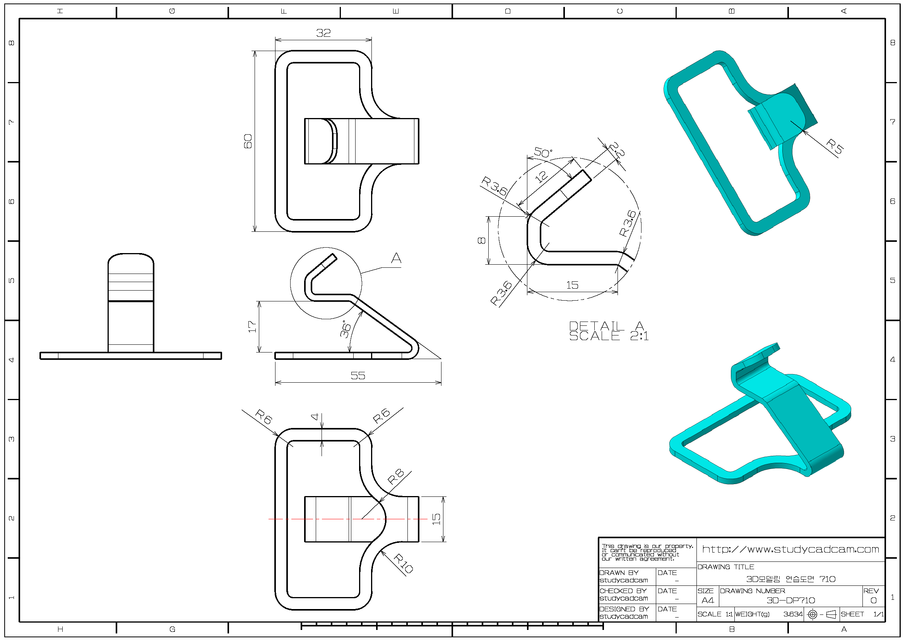 3D part drawings | 3D CAD Model Library | GrabCAD
