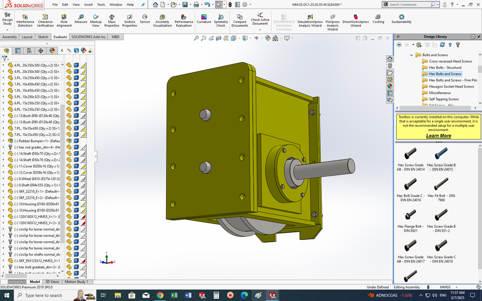 Free CAD Designs, Files & 3D Models | The GrabCAD Community Library