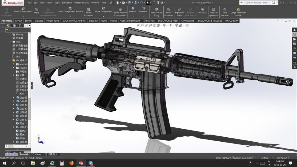 Free CAD Designs, Files & 3D Models | The GrabCAD Community Library
