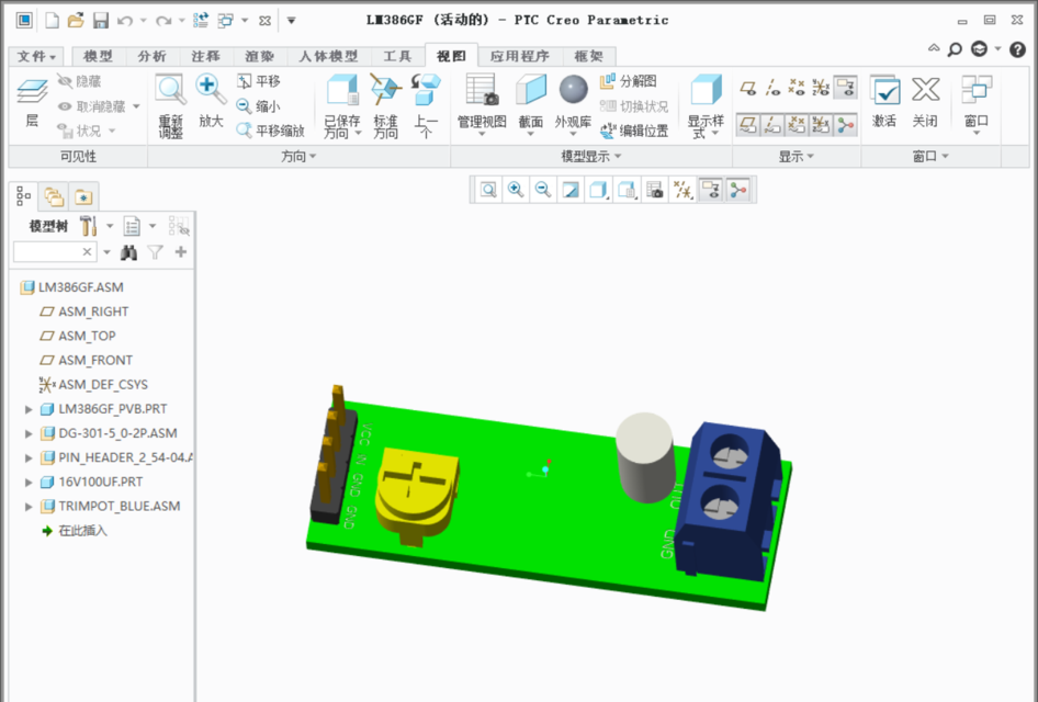 Free CAD Designs, Files & 3D Models | The GrabCAD Community Library