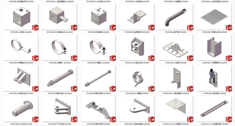 Free CAD Designs, Files & 3D Models | The GrabCAD Community Library