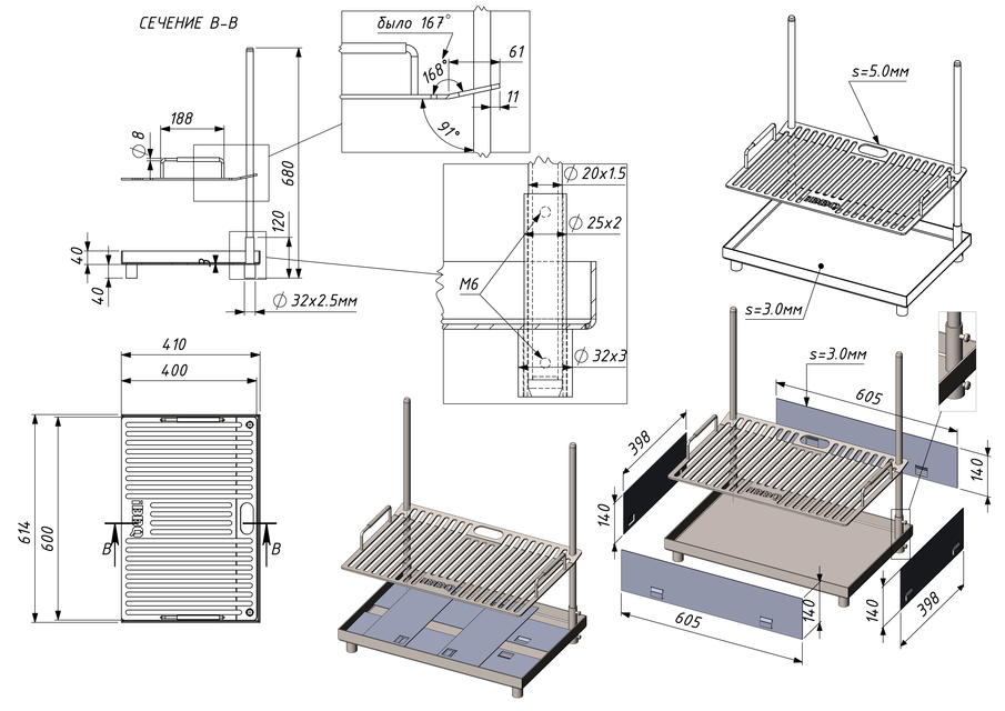 Free CAD Designs, Files & 3D Models | The GrabCAD Community Library