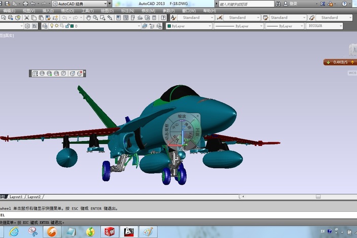 F-18 - AutoCAD, Autodesk 3ds Max, NX - 3D CAD model - GrabCAD
