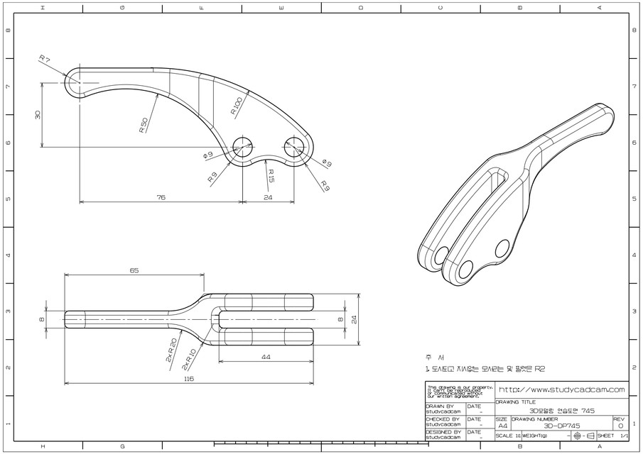 Free CAD Designs, Files & 3D Models | The GrabCAD Community Library