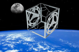 The CubeSat Challenge | Engineering & Design Challenges | GrabCAD