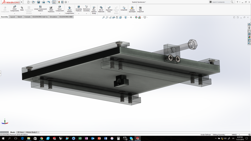Free CAD Designs, Files & 3D Models | The GrabCAD Community Library