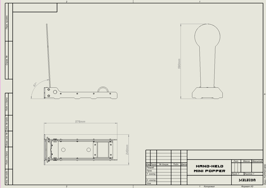 Free CAD Designs, Files & 3D Models | The GrabCAD Community Library