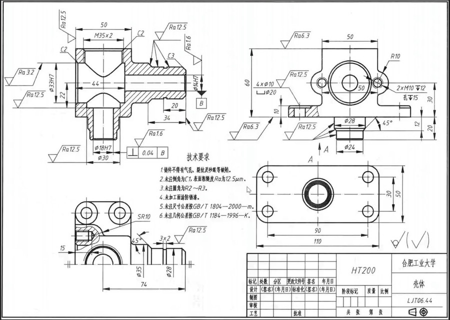 Free CAD Designs, Files & 3D Models | The GrabCAD Community Library