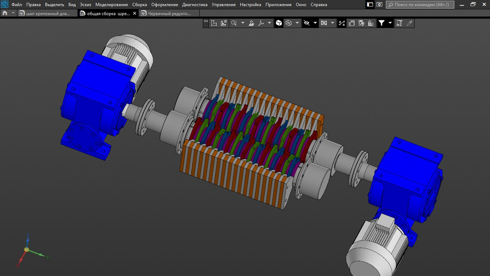 Free CAD Designs, Files & 3D Models | The GrabCAD Community Library
