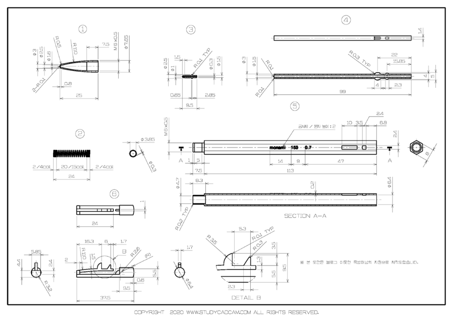 Free CAD Designs, Files & 3D Models | The GrabCAD Community Library