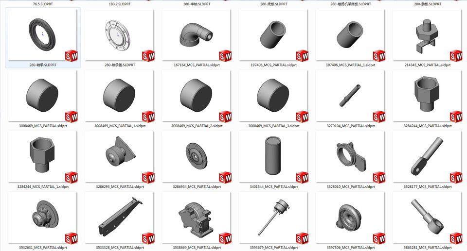 Free CAD Designs, Files & 3D Models | The GrabCAD Community Library