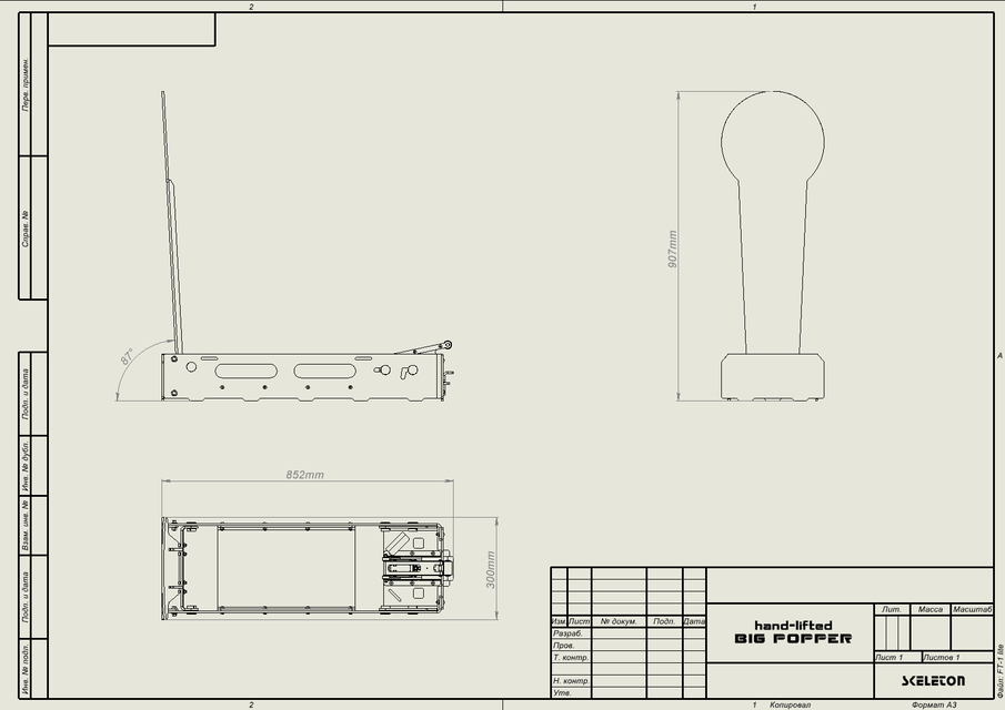 Free CAD Designs, Files & 3D Models | The GrabCAD Community Library