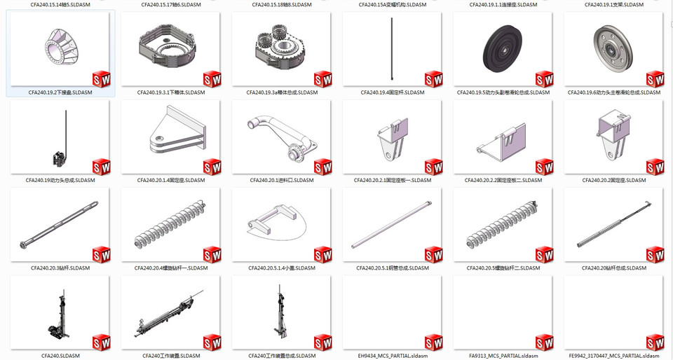 Free CAD Designs, Files & 3D Models | The GrabCAD Community Library