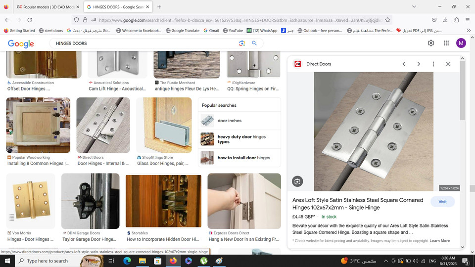 Free CAD Designs, Files & 3D Models | The GrabCAD Community Library