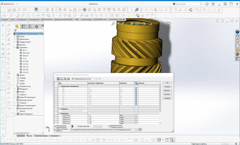Free CAD Designs, Files & 3D Models | The GrabCAD Community Library