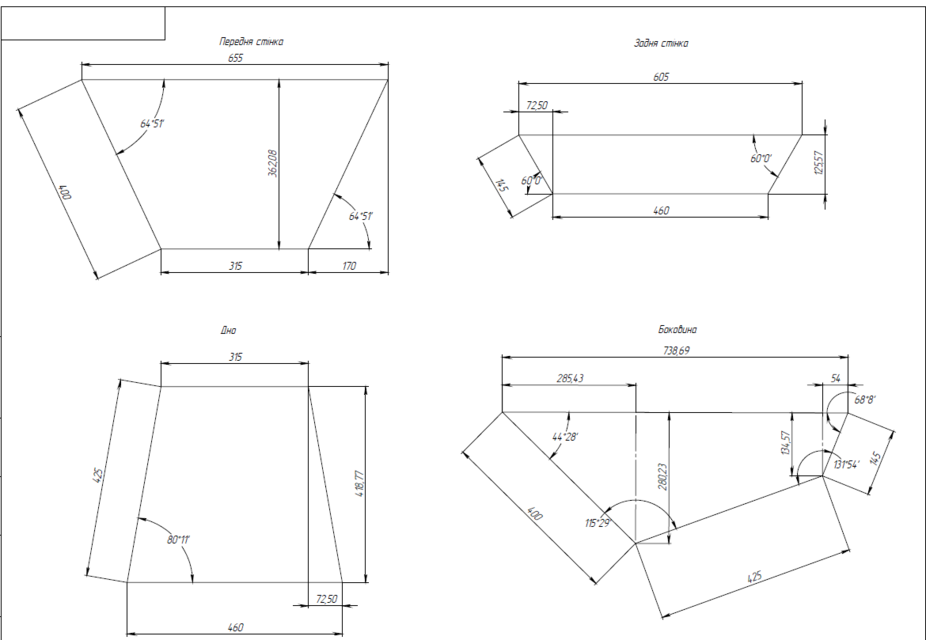 Free CAD Designs, Files & 3D Models | The GrabCAD Community Library