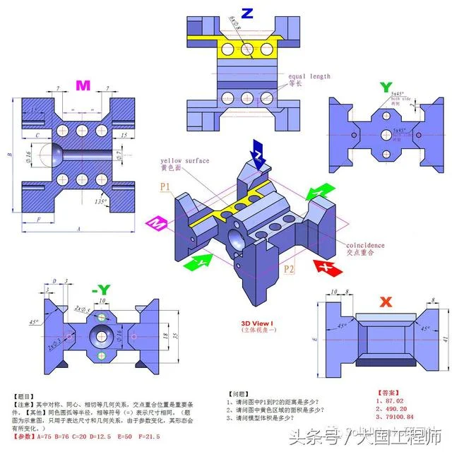Free CAD Designs, Files & 3D Models | The GrabCAD Community Library