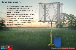 The Fresh Water Fog Nets Challenge | Engineering & Design Challenges ...
