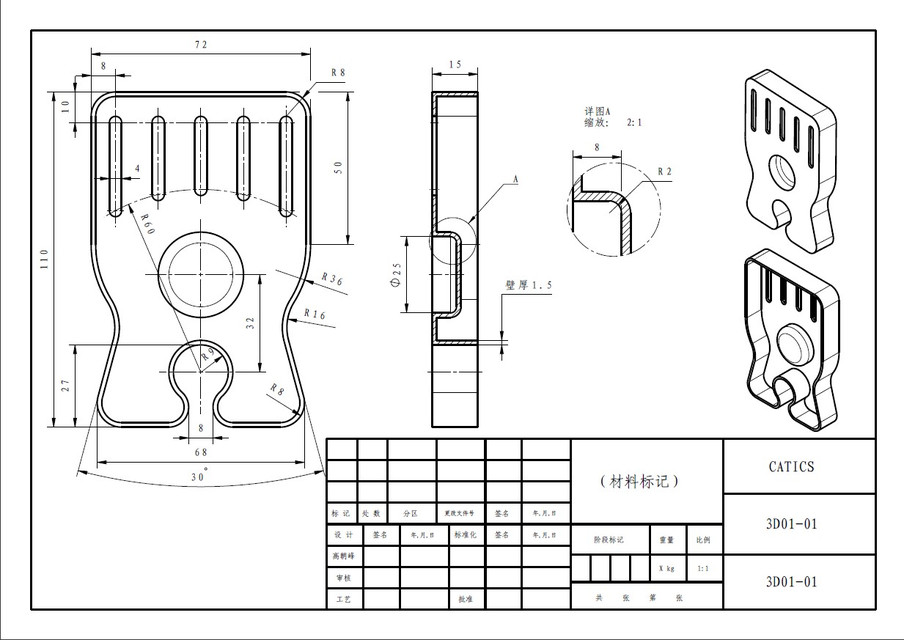 Free CAD Designs, Files & 3D Models | The GrabCAD Community Library